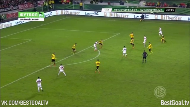 Футбол штутгарт боруссия дортмунд смотреть онлайн
